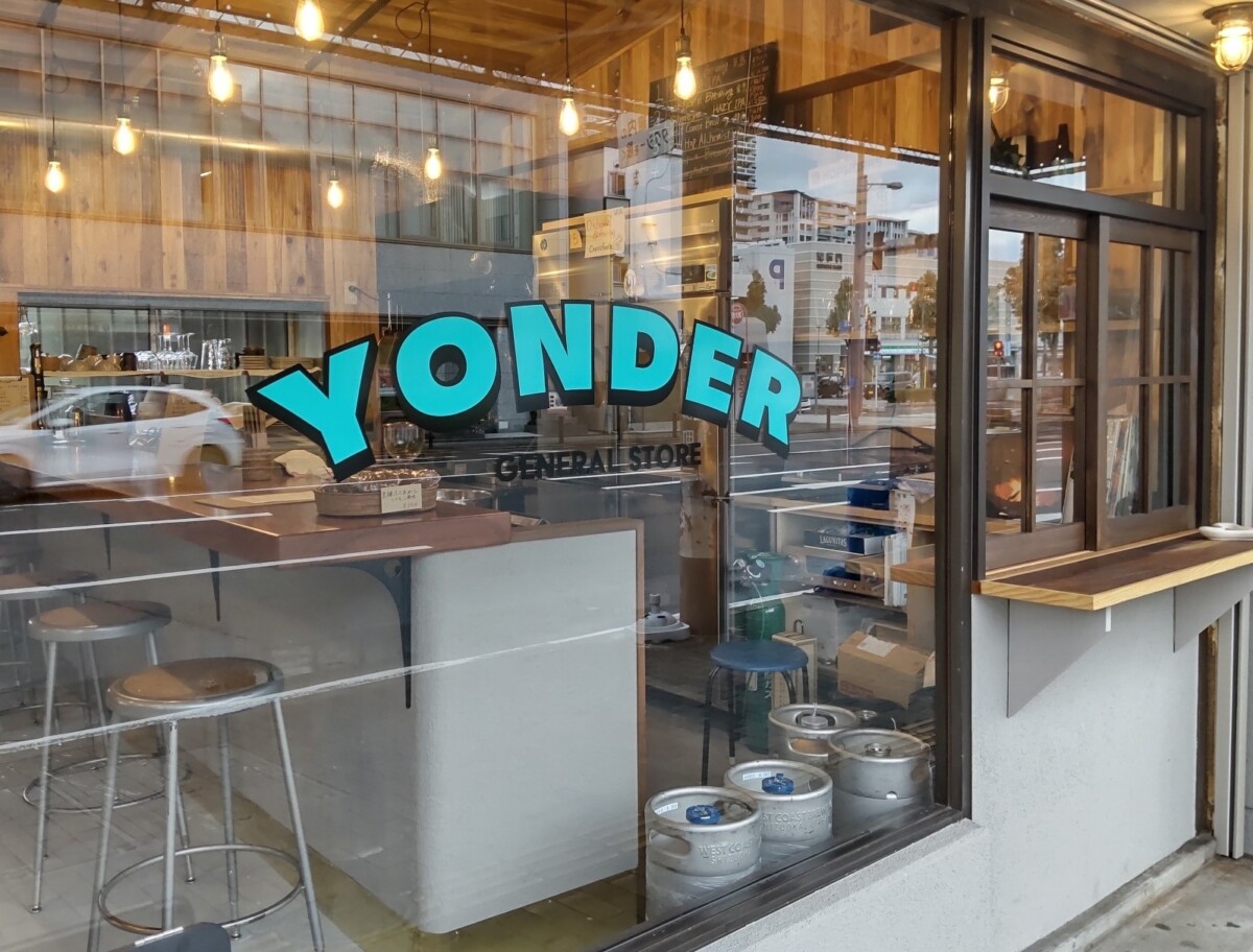 JR門司駅前に「ヤンダージェネラルストア」オープン 昼飲みOKのクラフトビールバー【北九州市門司区】 | 北九州ノコト