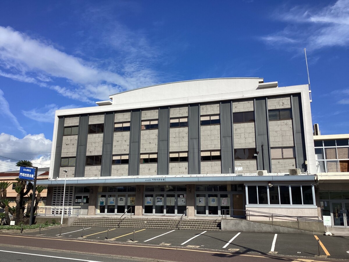 門司市民会館まつり「第15回 門司シネマフェスタ」開催 黒澤映画など名作4作品を上映【北九州市門司区】 | 北九州ノコト